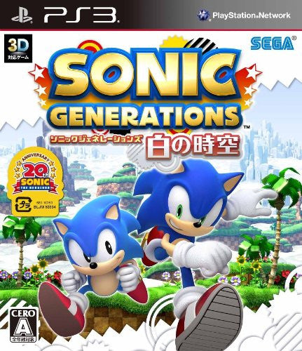 Sonic Generations: Shiro no Jikuu - Solaris Japan