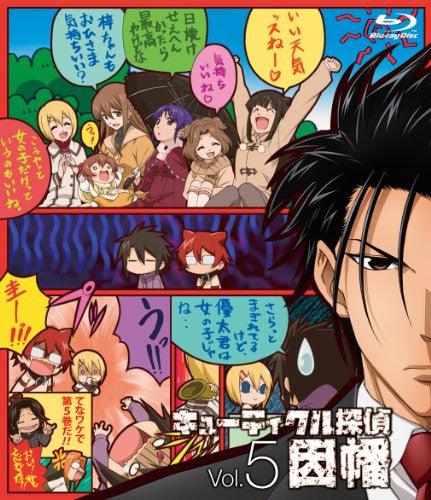 Cuticle Detective Inaba Vol.5 - Solaris Japan