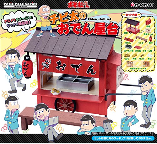 Osomatsu-san - Puchi Pose - Chibita no Oden Yatai (Re-Ment) - Solaris Japan