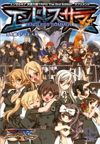 Angel Gear Tenshi Taisen Trpg The 2nd Edition Endless Summer Game Book ...