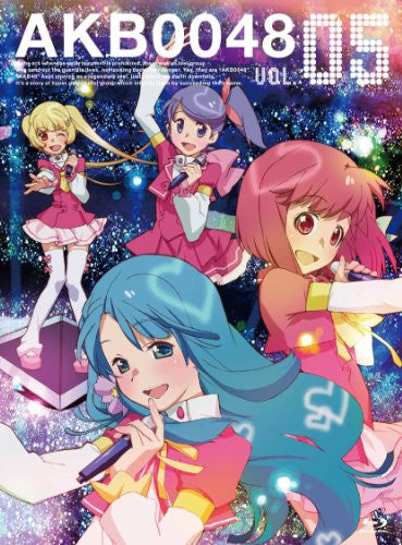Akb0048 Vol.05 - Solaris Japan