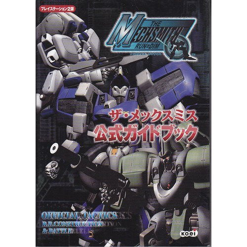 The Mechsmith Official Guide Book / Ps2 - Solaris Japan