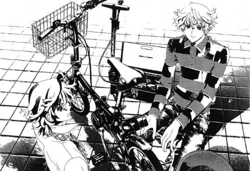 Shiki Vol.4 [DVD+CD Limited Edition] - Solaris Japan
