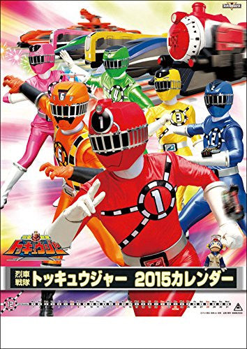 Ressha Sentai ToQger - ToQ 1gou - ToQ 2gou - ToQ 3gou - ToQ 4gou - ToQ ...