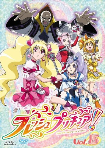 Fresh Pretty Cure Vol.15 - Solaris Japan