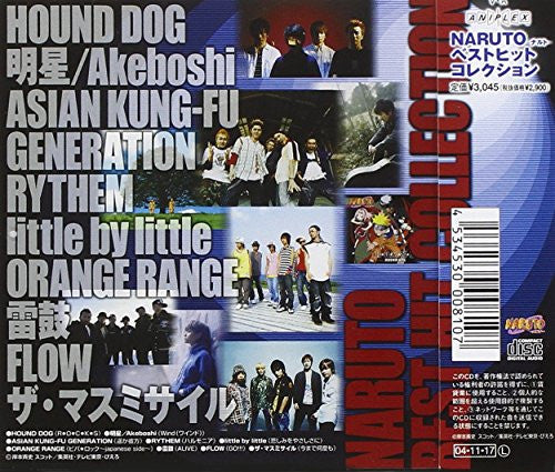 NARUTO Best Hit Collection - Solaris Japan
