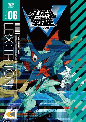 Danboru Senki W / Little Battlers Experience W Vol.6 - Solaris Japan