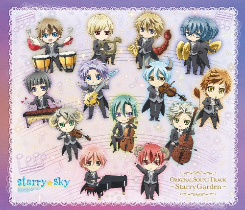 Starry☆Sky Original Soundtrack ~Starry☆Garden~ - Solaris Japan