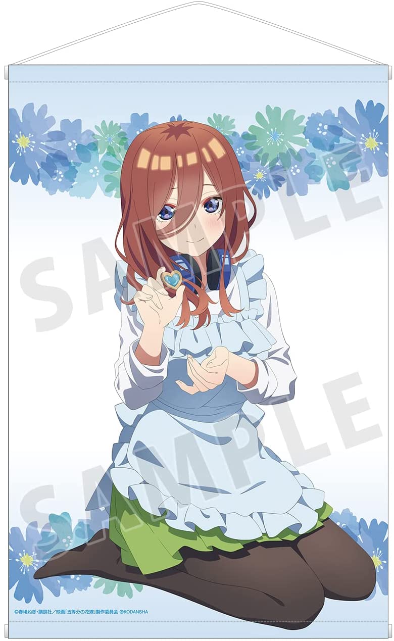 Eiga Gotoubun no Hanayome - Nakano Miku - Tapestry - Uniform Apron ver ...