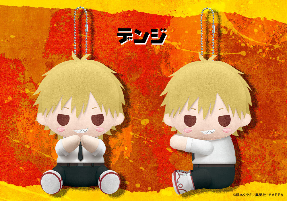 Chainsaw Man - Denji - es Series nino - PitaNui - Plush Mascot (Kotobu ...