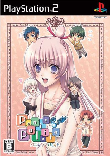 Panic Palette - Solaris Japan