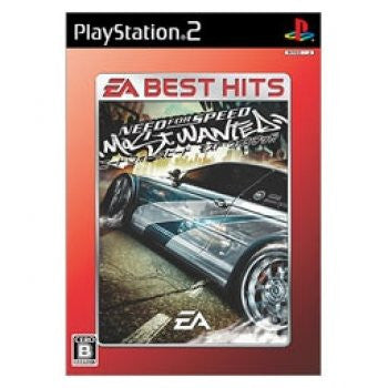 Need for Speed Most Wanted (EA Best Hits) - Solaris Japan