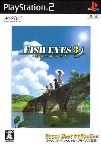 Fish Eyes 3 (Super Best Collection) - Solaris Japan