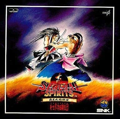 Shin Samurai Spirits (Pony Canyon) - Solaris Japan