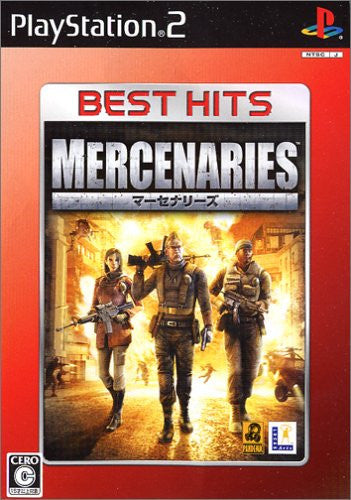 Mercenaries (EA Best Hits Version) - Solaris Japan