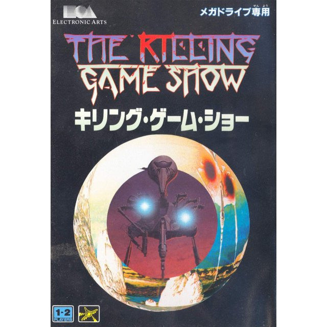 The Killing Game Show - Solaris Japan