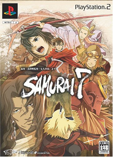 Samurai 7 [Premium Edition] - Solaris Japan