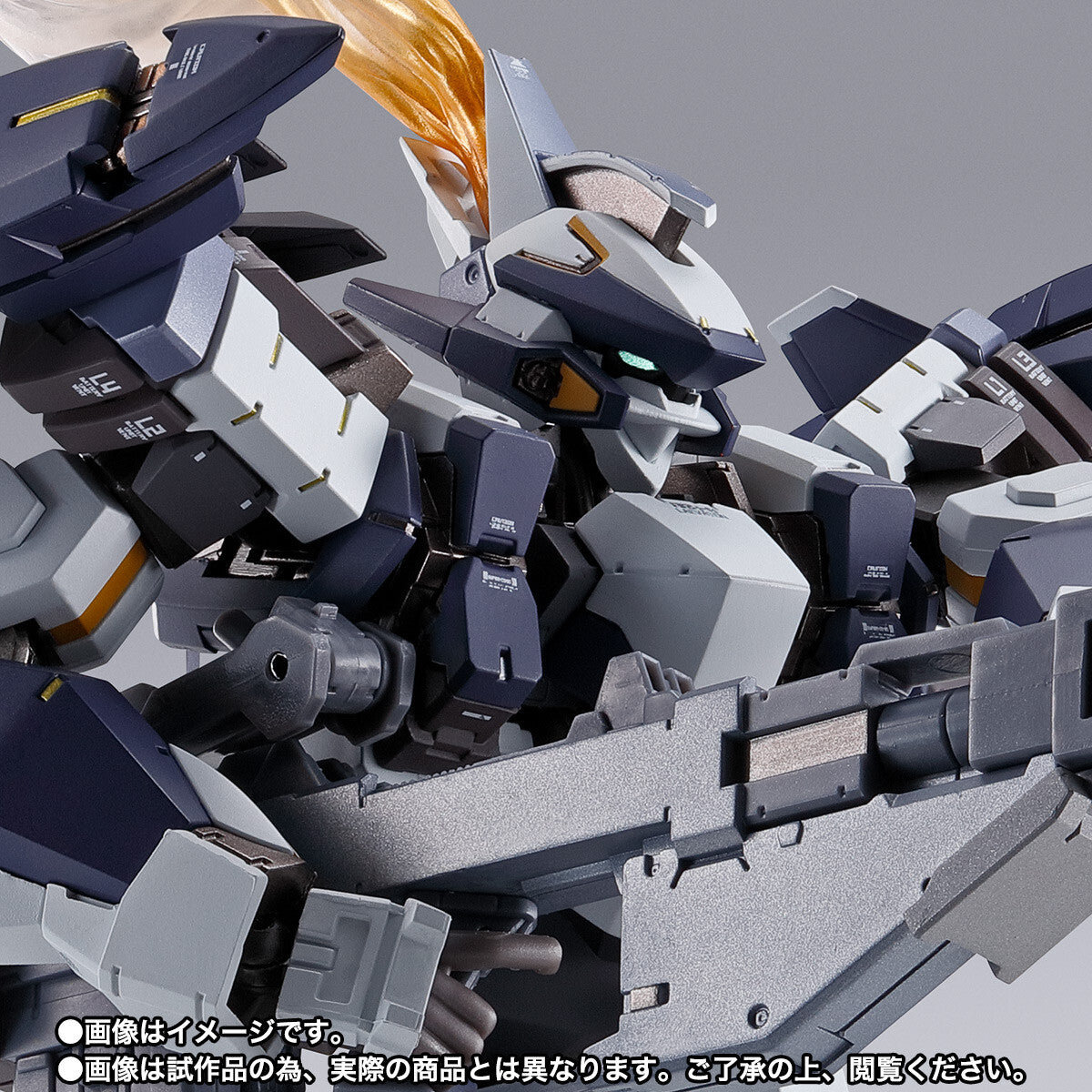 Full Metal Panic! - ARX-8 Laevatein - Metal Build - Arbalest Reference ...