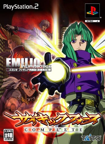 Psychic Force Complete (w/ Emilio Figurine) - Solaris Japan