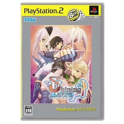 Shining Tears (PlayStation2 the Best) - Solaris Japan