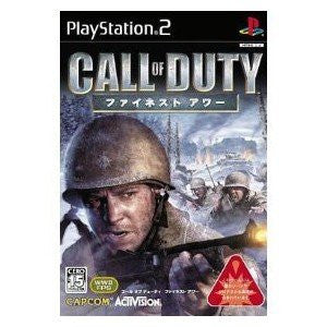 Call of Duty: Finest Hour - Solaris Japan
