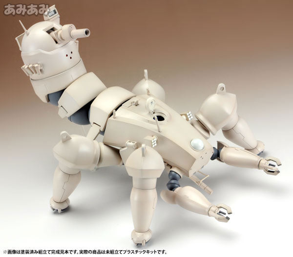 Ghost in the Shell - STAND ALONE COMPLEX - Multi-legged Tank - Kenbish ...