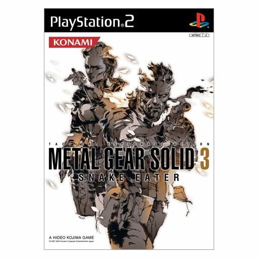 Metal Gear Solid 3 Snake Eater - Solaris Japan