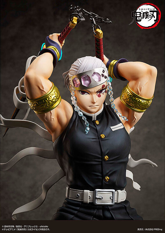 Kimetsu no Yaiba - Uzui Tengen - B-style - 1/4 (FREEing) - Solaris Japan