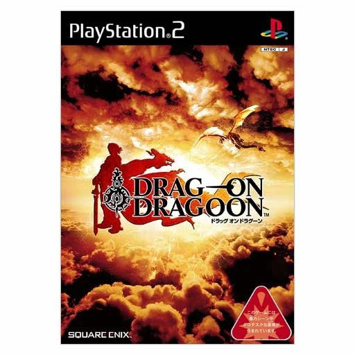 Sony Games For PS2 And More! - Solaris Japan - Page 2
