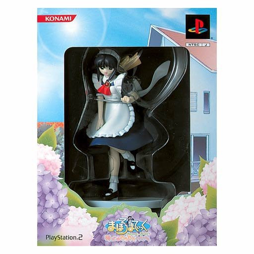 Mahoromatic: Automatic Maiden [Limited Edition] - Solaris Japan