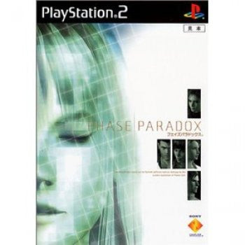 Phase Paradox - Solaris Japan