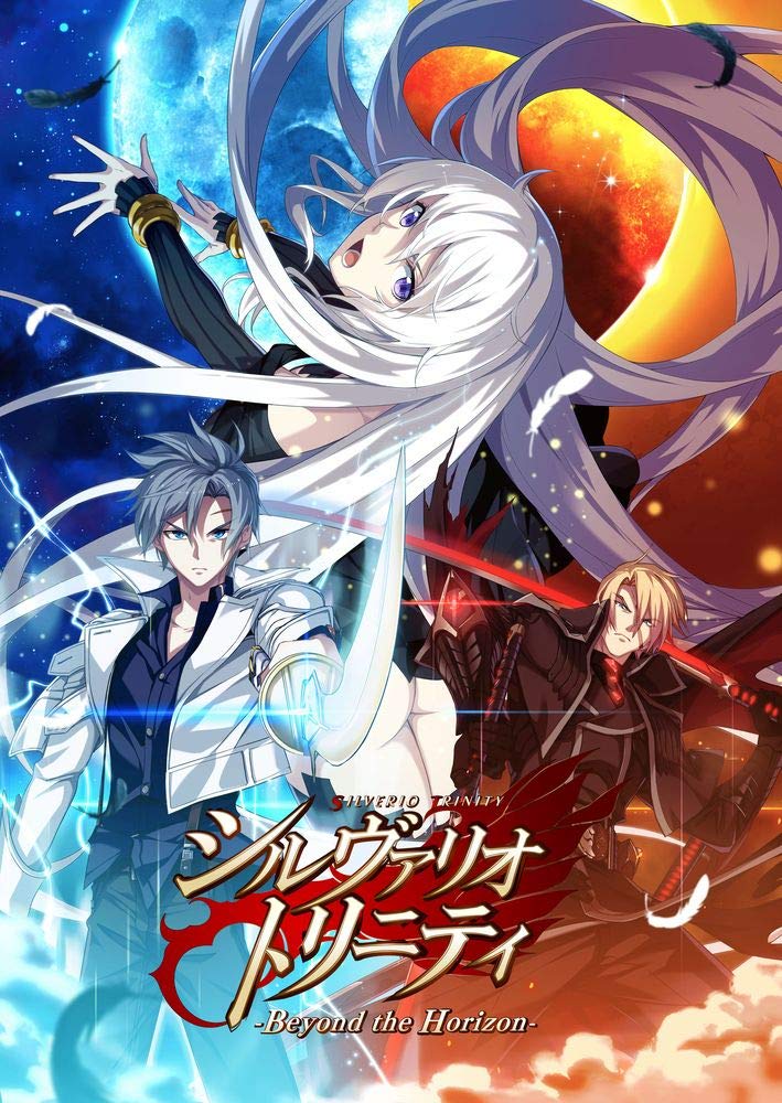 Silverio Trinity -Beyond the Horizon- - Solaris Japan