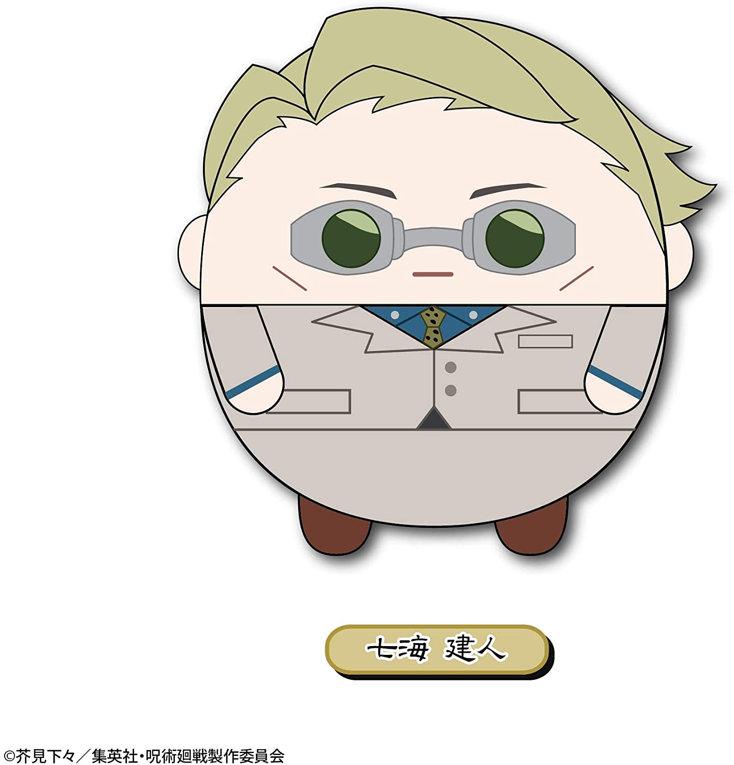 Jujutsu Kaisen - Nanami Kento - Fuwa Kororin - Jujutsu Kaisen Fuwa Kor ...