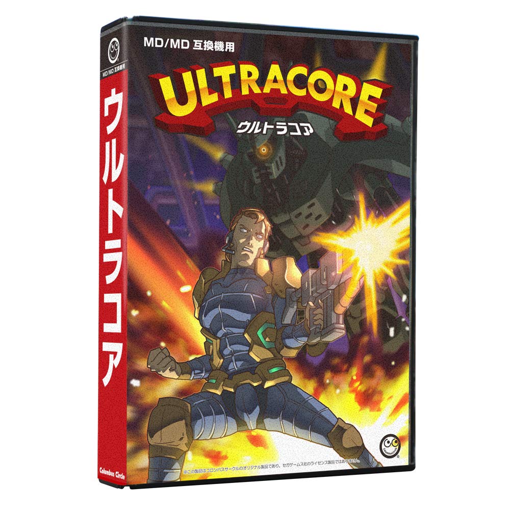 ULTRACORE - Mega Drive - Solaris Japan