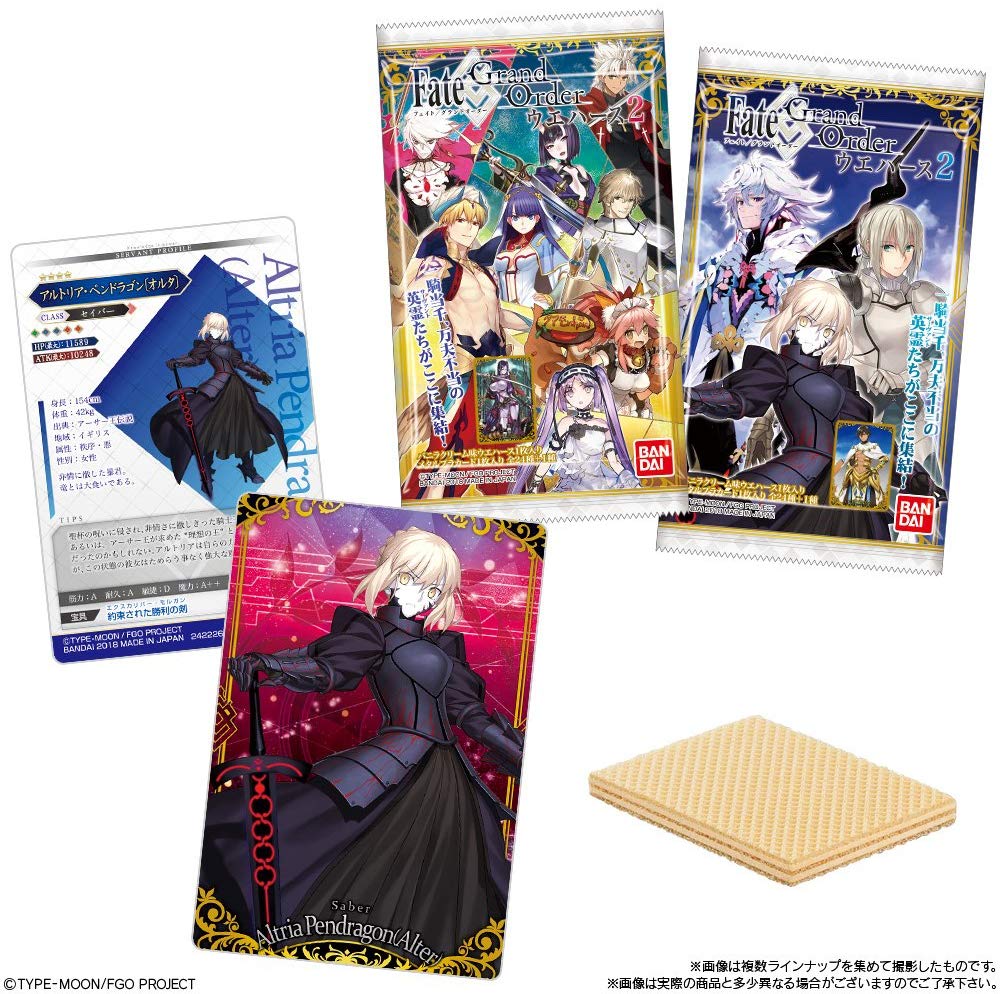 Fate/Grand Order - Bandai Shokugan - Card Wafers (Set of 20) - Fate/Gr ...