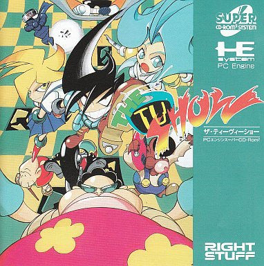 Nekketsu Legend Baseballer - Solaris Japan