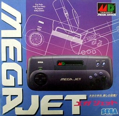 Mega Jet Console - Solaris Japan