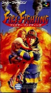 Fire Fighting - Solaris Japan