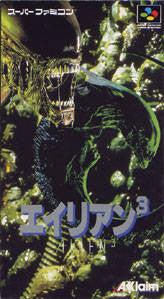 Alien 3 - Solaris Japan