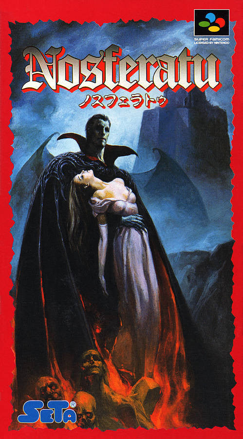Nosferatu - Solaris Japan