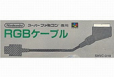 Super Famicom RGB Cable - Solaris Japan