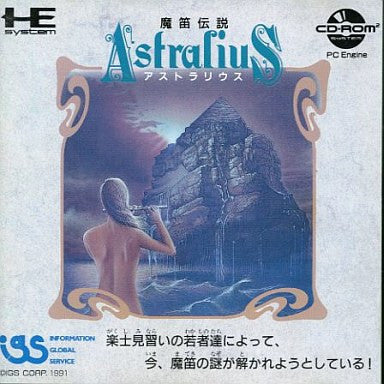 Astralius - Solaris Japan