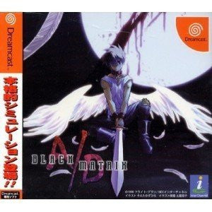 Black/Matrix Advanced - Solaris Japan