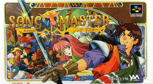 Song Master - Solaris Japan