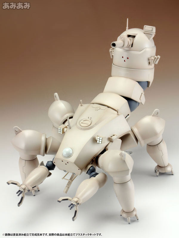 Ghost in the Shell - STAND ALONE COMPLEX - Multi-legged Tank - Kenbish ...
