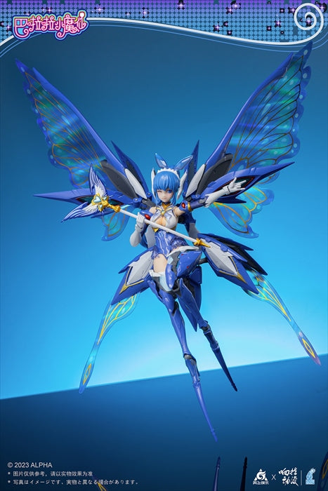 XZOM SNAP - Balala Little Magic Fairy - Mei Chi - 1/ 12 (XZOM SNAP ...