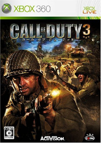 Call of Duty 3 - Solaris Japan