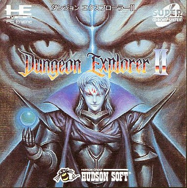 Dungeon Explorer II - Solaris Japan