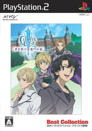 Cluster Edge (Best Collection) - Solaris Japan