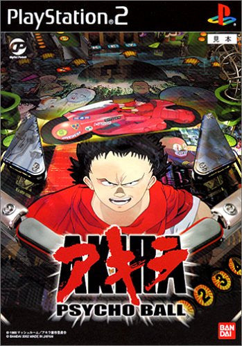 Akira Psycho Ball - Solaris Japan